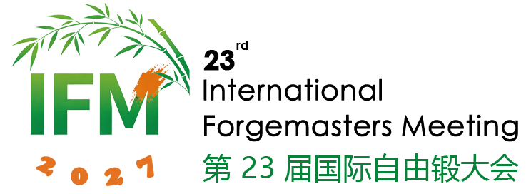 关于 IFM 2027 - 国际自由锻会议